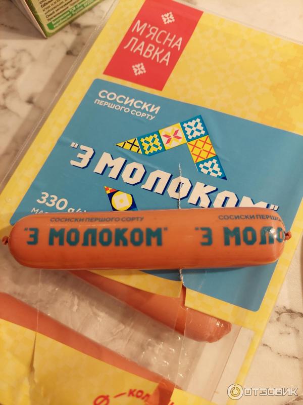 Отзыв о Сосиски Мясная лавка "Молочные" | Неожиданно нормальные.