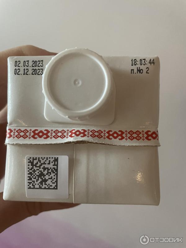 Отзыв о Сливки Свитлогорье 33% | Прекрасно подошли для крема в тортик