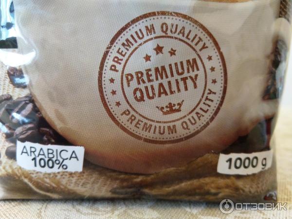 Отзыв о Кофе в зернах Selezione italiana Cafe in grani | Плотный ...