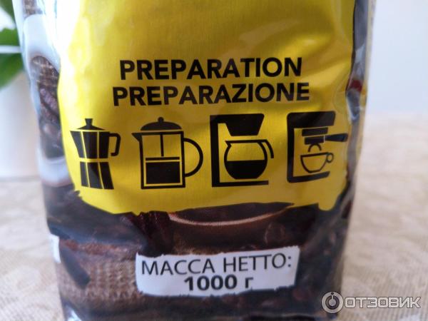 Отзыв о Кофе в зернах Selezione italiana Cafe in grani | Плотный ...