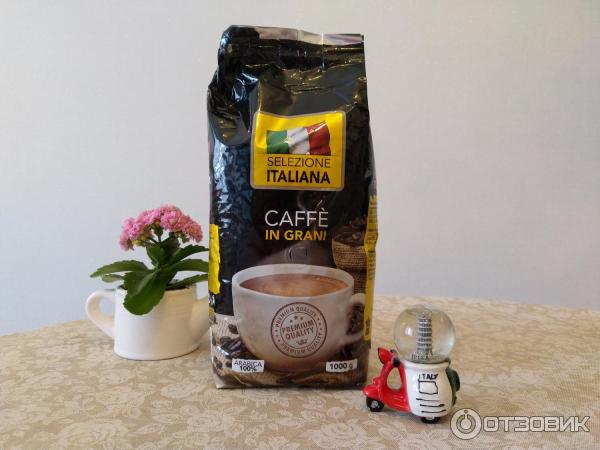 Отзыв о Кофе в зернах Selezione italiana Cafe in grani | Плотный ...