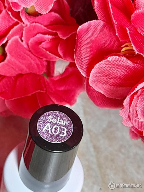 Отзыв о Гель-лак светоотражающий Solar Akinami | Бриллиантовый блеск! Волшебство!