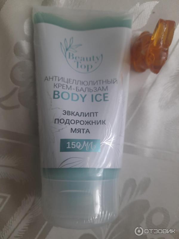 Отзыв о Антицеллюлитный крем-бальзам BODY ICE | Для тех кто любит ...