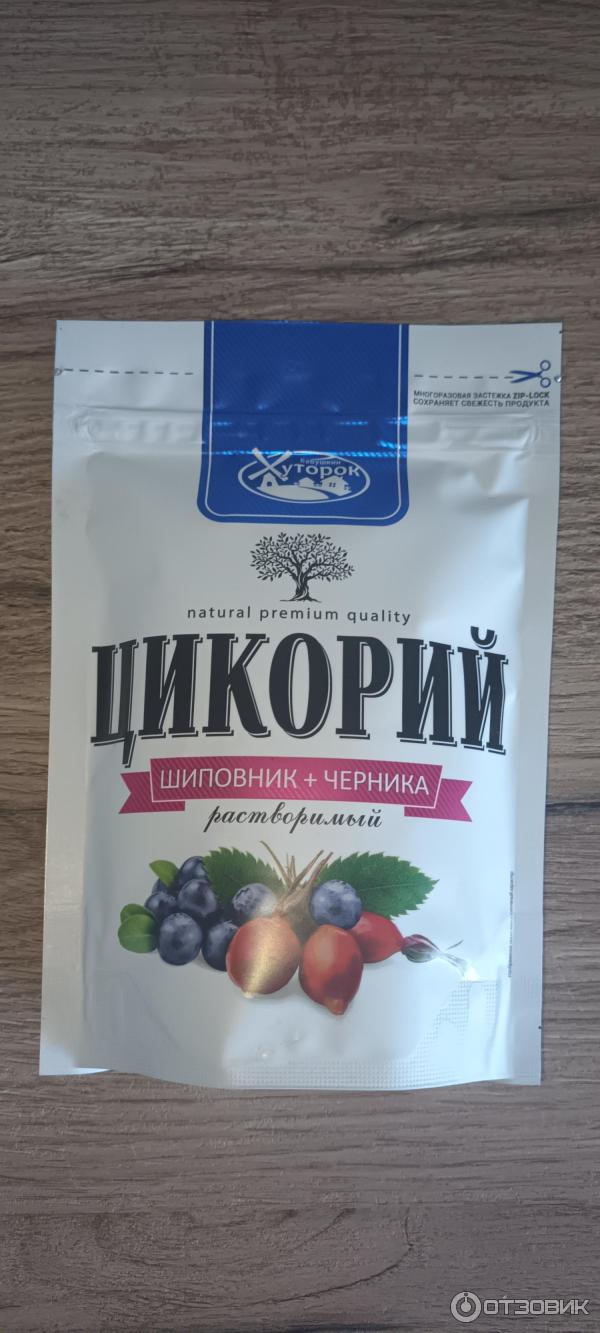 Отзыв о Цикорий Бабушкин Хуторок с черникой и шиповником | Приятный и ...