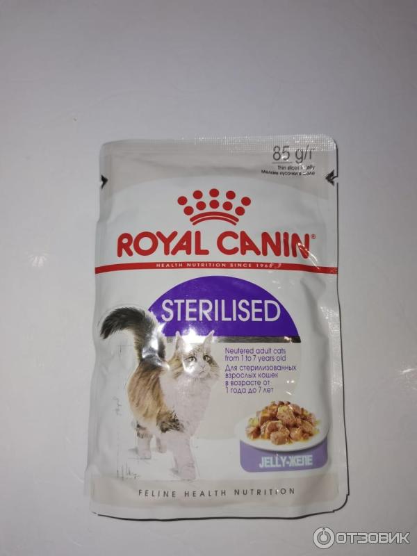 Отзыв о Влажный корм для кошек Royal Canin Sterilised | Ещё один ...