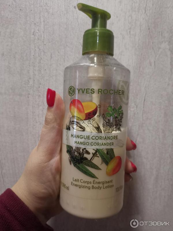 Отзыв о Молочко для тела Yves Rocher "Манго и Кориандр" | Одно из самых ...
