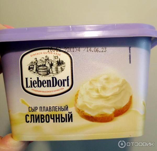 Отзыв о Сыр плавленый LiebenDorf сливочный | Изредка можно брать