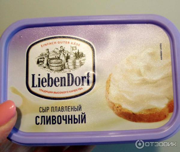 Отзыв о Сыр плавленый LiebenDorf сливочный | Изредка можно брать