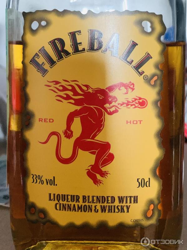 Отзыв о Виски Sazerac Fireball Cinnamon Whisky | Корица, уют, тепло