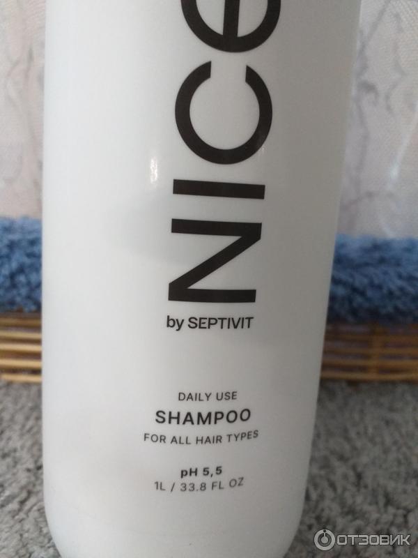 Отзыв о Шампунь для всех типов волос NICE by SEPTIVIT | Хороший шампунь ...