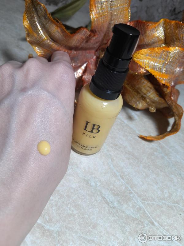 Отзыв о Восстанавливающий ночной крем для лица с хитозаном LBSILK | Отличный ночной крем.