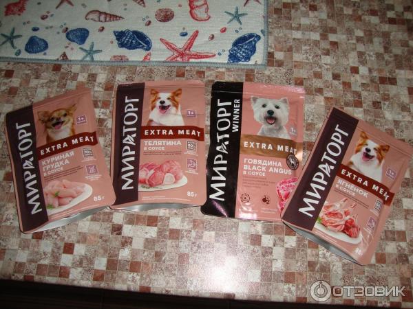 Отзыв о Сухой корм для взрослых собак мелких пород Мираторг Winner Meat ...