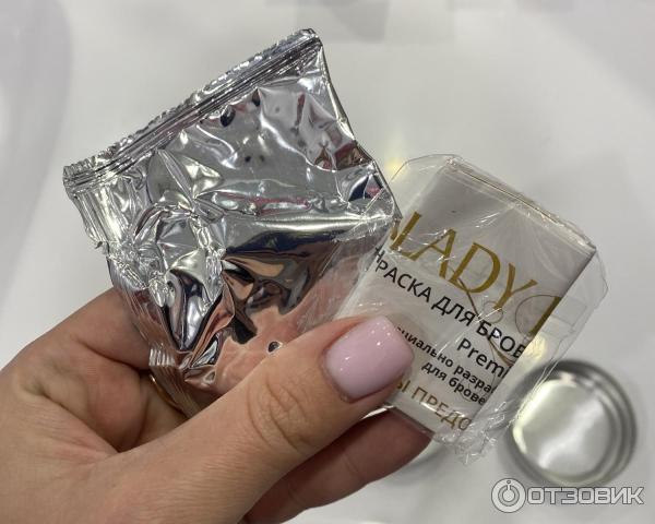 Отзыв о Краска для волос на основе хны Lady Henna | Краска отличная, но ...