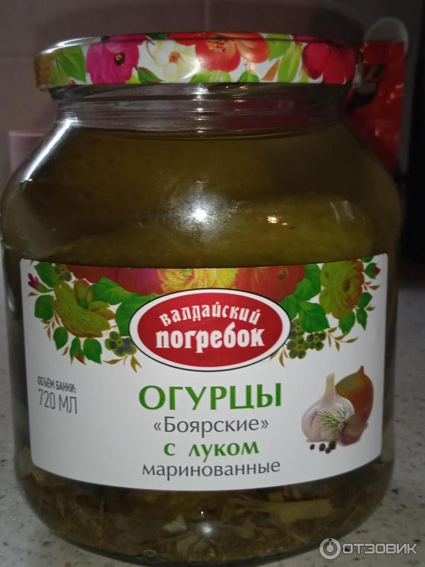 Отзыв о Огурцы маринованные Валдайский погребок "Боярские" | Отличные ...