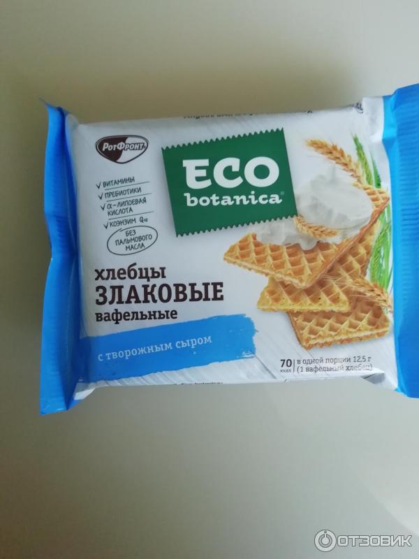 Отзыв о Хлебцы Рот-Фронт Eco Botanica Хлебцы злаковые вафельные ...