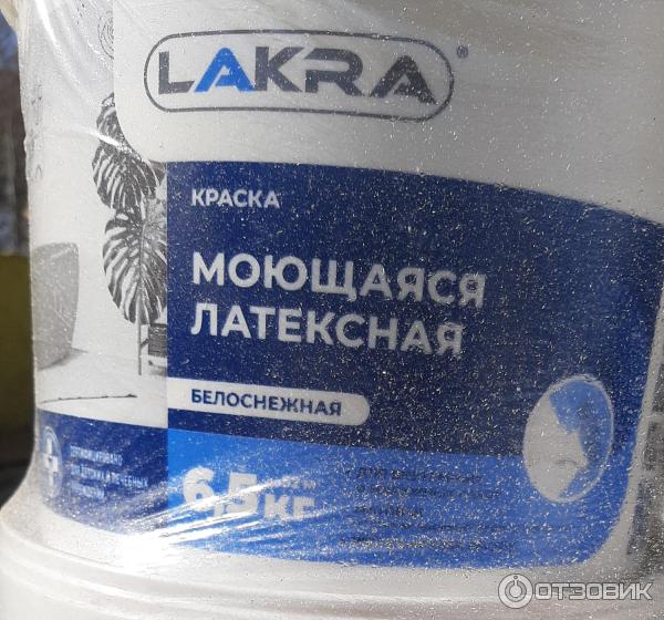 Отзыв о Краска латексная моющаяся "Лакра" | Для покраски стен в ванной ...