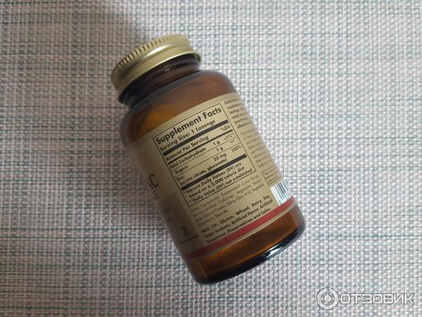 Отзыв о БАД Solgar Flavo-Zinc Lozenges | Пастилки - необычный способ ...