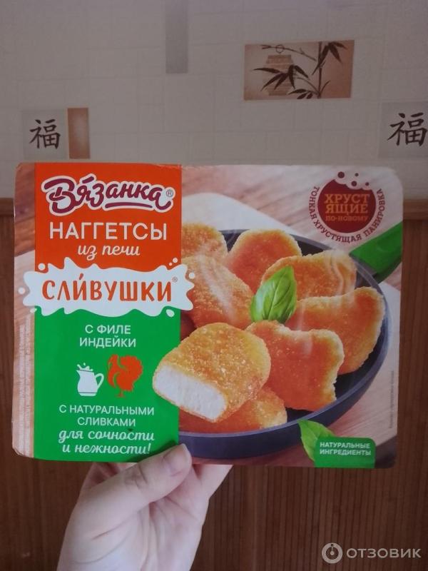 Отзыв о Наггетсы из печи Вязанка | Без бурного восторга, но попробовать ...