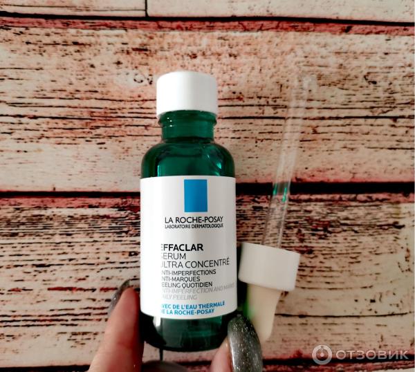 Отзыв о Ультра концентрированная сыворотка Effaclar | Концентрированное ...
