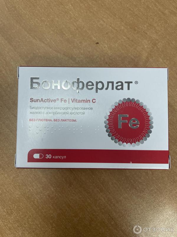 Отзыв о БАД Боноферлат "Железо" | Стала себя лучше чувствовать!