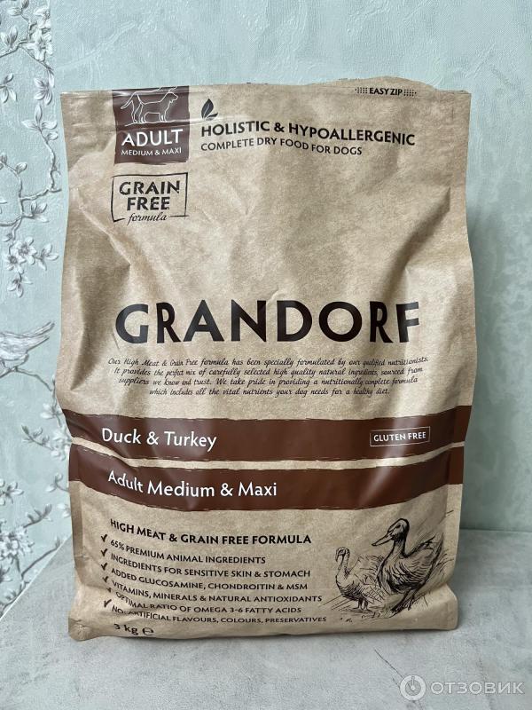 Отзыв о Корм для собак Grandorf Holistik Hypoallergenic | Собака кушает ...