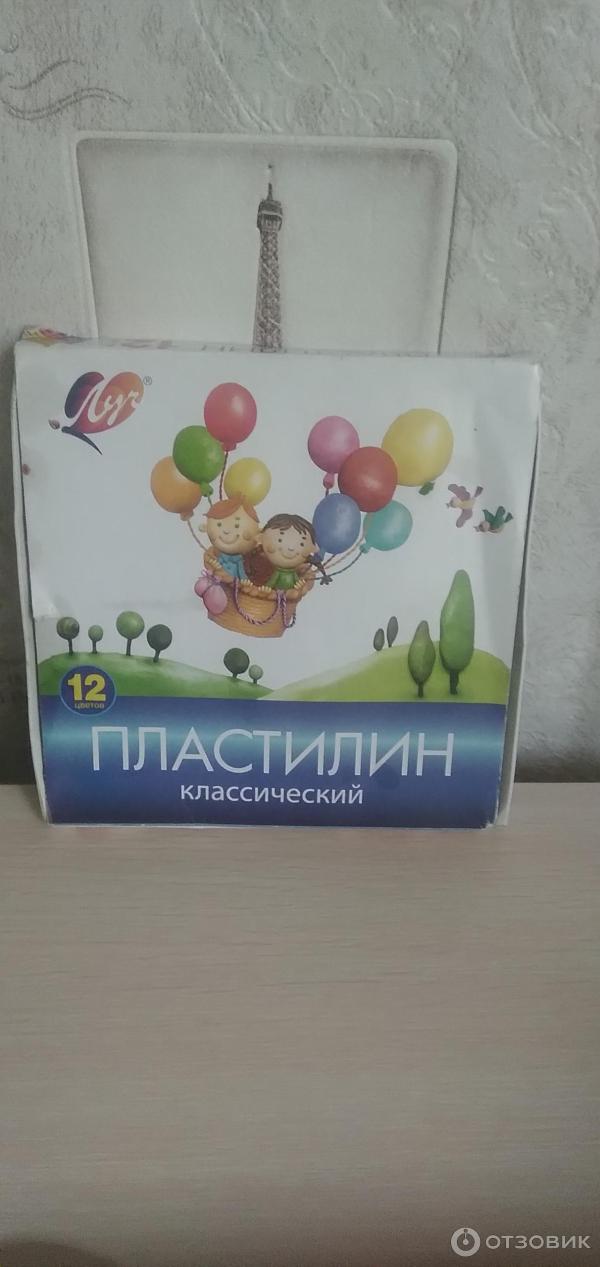 Отзыв о Пластилин детский Луч "Классика" | Хороший пластилин
