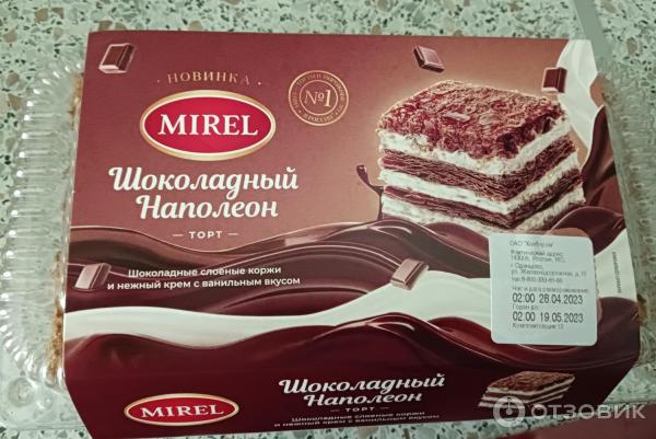 Отзыв о Торт Mirel "Шоколадный Наполеон" | Легкий и вкусный десерт.