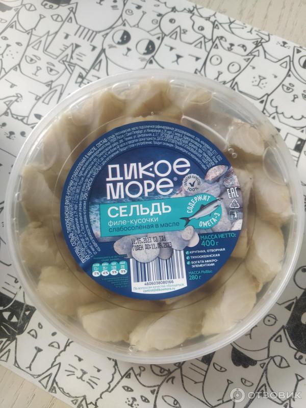Отзыв о Пресервы сельдь филе-кусочки Дикое море | Вполне неплохая рыба