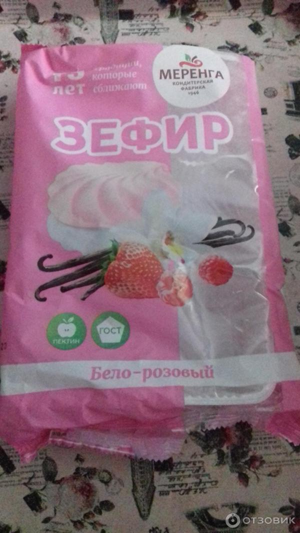 Отзыв о Зефир кондитерской фабрики "Меренга" бело-розовый | Вкусный зефир