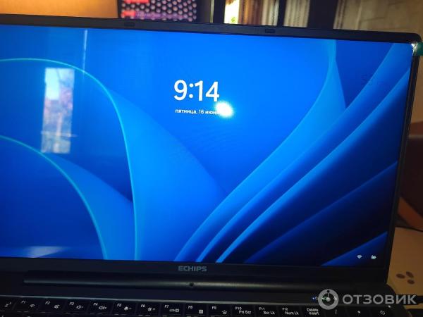 Отзыв о Ноутбук ECHIPS NEXT 15,6 NOTEBOOK | Отличный ноутбук для работы.