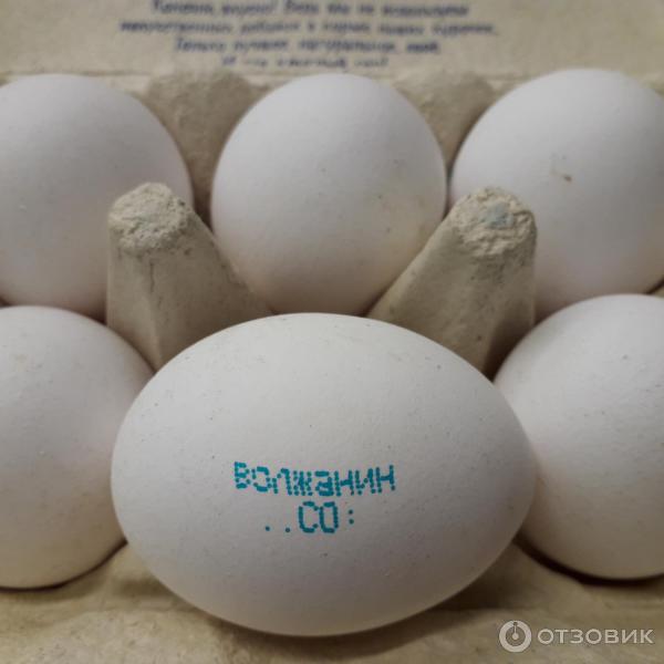 Отзыв о Яйца куриные отборной категории "Волжанин" | Хорошие яйца с ...