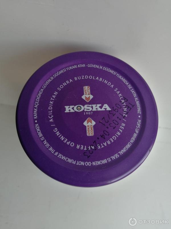 Отзыв о Сироп рожкового дерева Koska | что купить в Турции