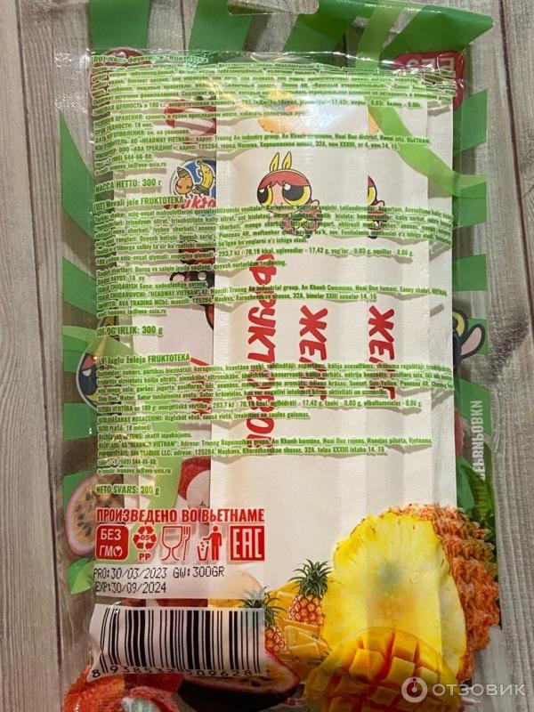 Отзыв о Желе фруктовое Fruktoteka | Фруктовое мыло... вам тошниловку с ...
