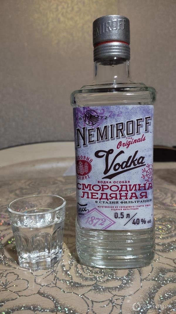 Отзыв о Водка особая Nemiroff "Смородина ледяная" | Приятная и очень ...