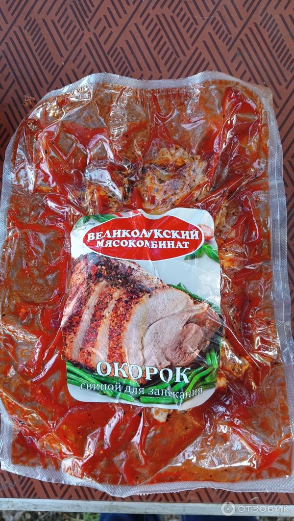 Отзыв о Окорок свиной в маринаде для запекания Великолукский МК ...