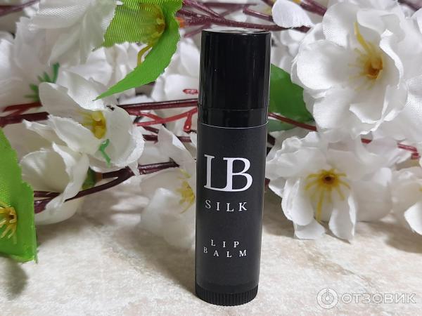 Отзыв о Бальзам для губ LB SILK | Очень приятный аромат!