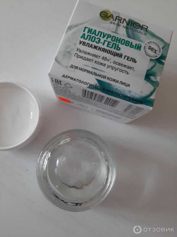 Отзыв о Гель для лица Garnier Skin naturals Увлажняющий Гиалуроновый ...