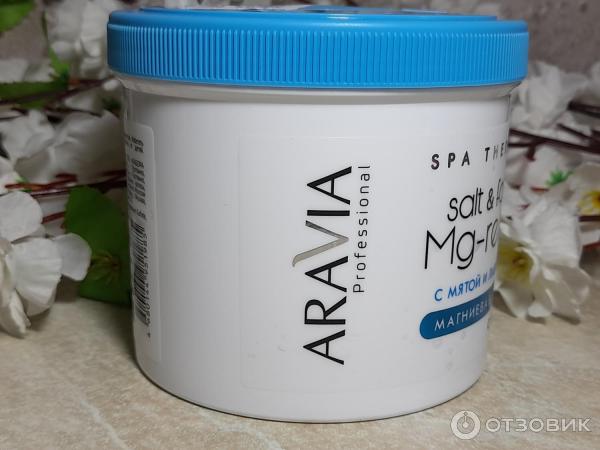 Отзыв о Магниевая соль с пеной Mg-relax с мятой и лавандой Aravia ...