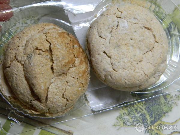 Отзыв о Меренга французская ВкусВилл "С тыквенными семечками и вишней ...