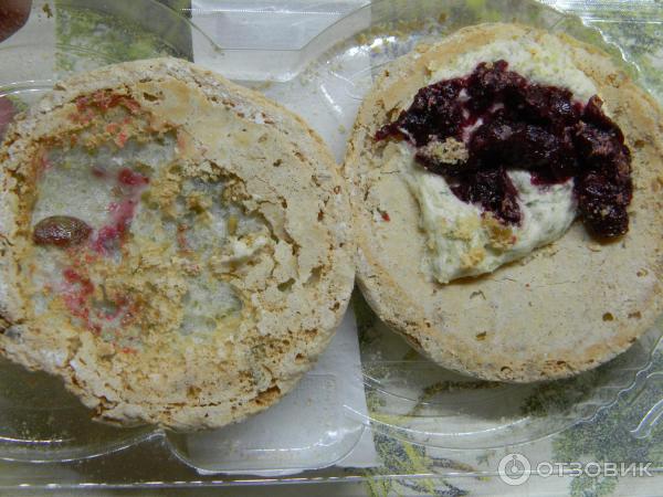Отзыв о Меренга французская ВкусВилл "С тыквенными семечками и вишней ...