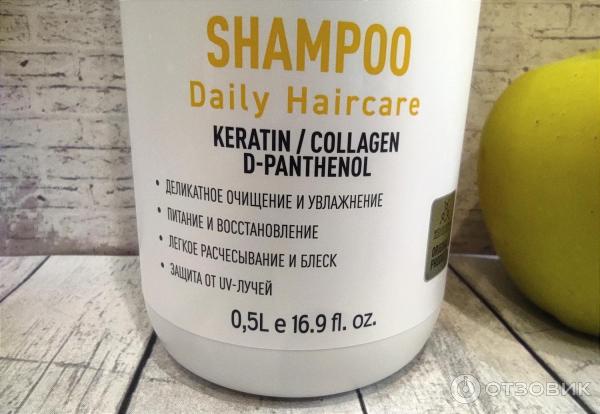 Отзыв о Шампунь Molekular Shampoo Keratin Therapy | Классный шампунь ...