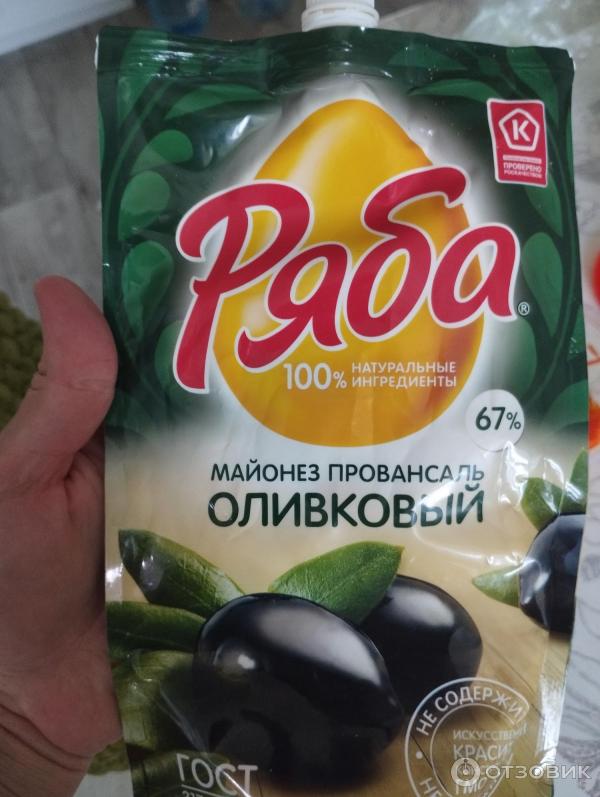 Отзыв о Майонез Ряба "Провансаль Оливковый" | Хорошего по-маленьку!