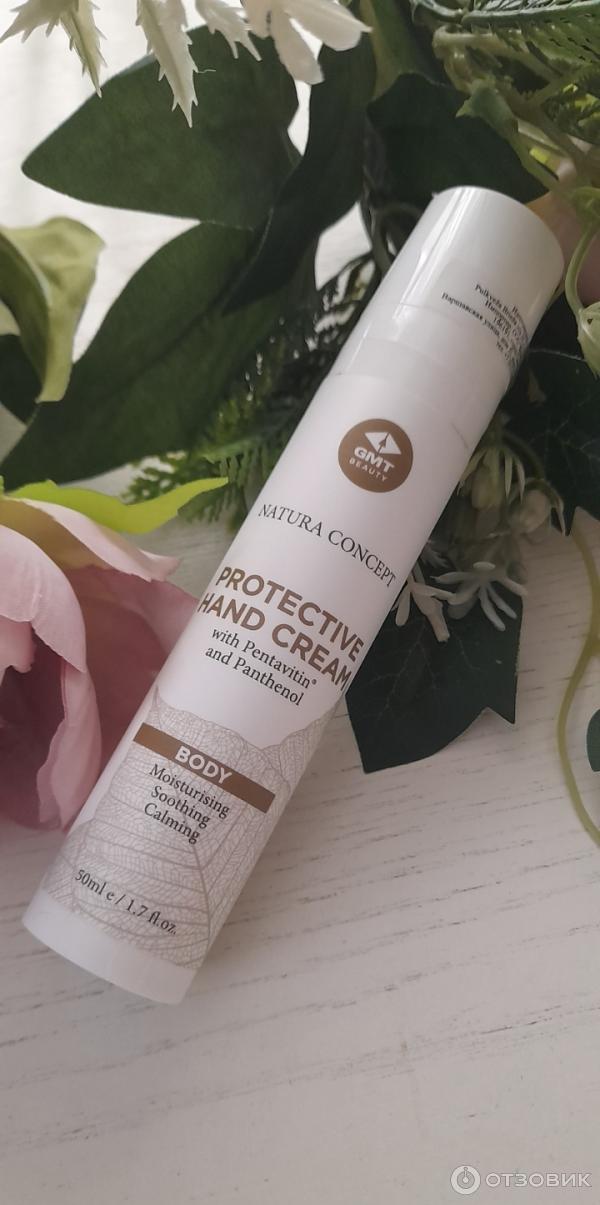 Отзыв о Крем для рук GMT Beauty Natura Concept Protective Hand Cream ...