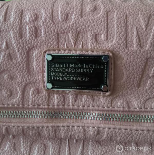 Отзыв о Сумка женская Sibaili | Мой отзыв на светло-розовую сумочку ...