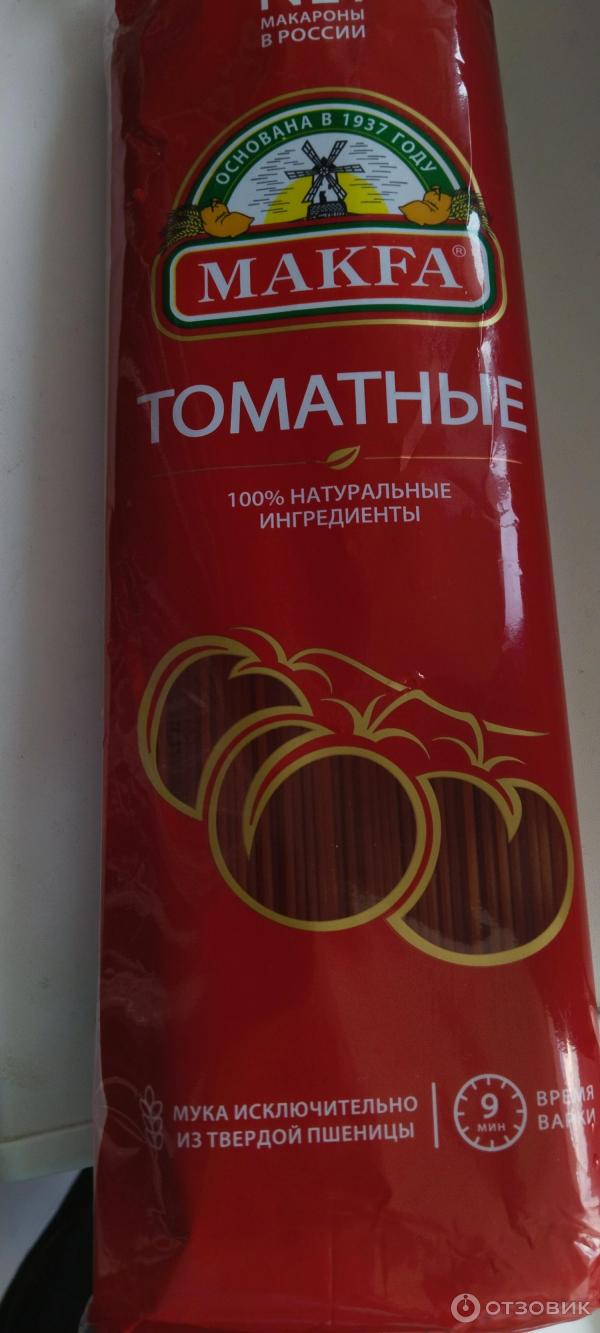 Отзыв о Макароны Макфа "Томатные" | Интересный вкус, необычные