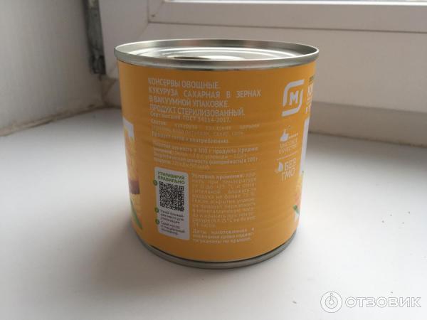 Отзыв о Кукуруза сладкая в зернах Магнит Хорошая кукурузка для салатов