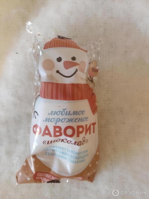 Отзыв о Мороженое Ижмолоко "Фаворит" | Отличное мороженое в своей ...