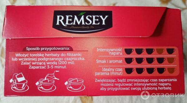 Отзыв о Черный чай Remsey English Breakfast Tea | Для пакетированного ...