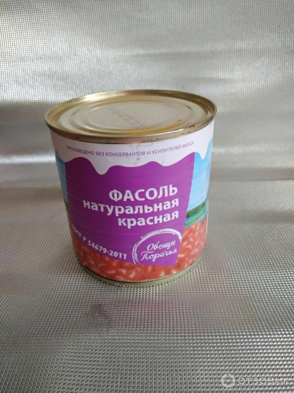 Отзыв о Фасоль натуральная красная Поречье | Производители (некоторые ...