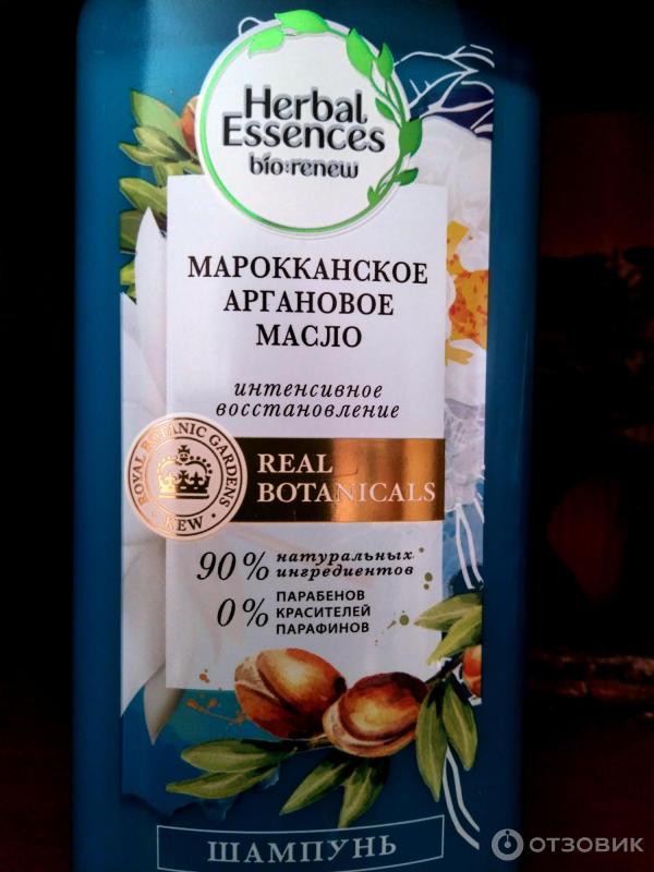 Отзыв о Шампунь Herbal Essences Марокканское аргановое масло ...